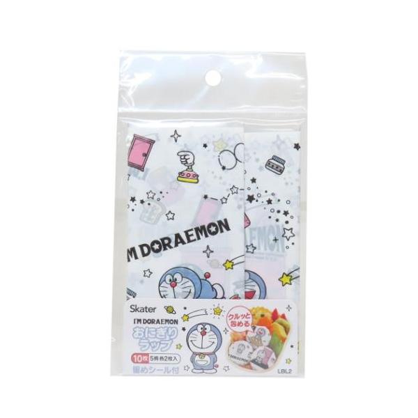 「ランチグッズその他」 アイムドラえもん サンリオ アニメキャラクター おにぎり包み おにぎりラップ くるっと包んでできあがり  サンリオとドラえもんの最強コラボ [I'm Doraemon]グッズにまたまた可愛いnewアイテム登場こちらは...