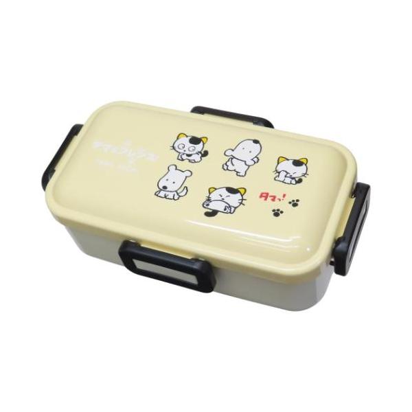 「お弁当箱 シール容器」 タマ＆フレンズ キャラクター お弁当箱 抗菌 食洗機対応 ふわっと弁当箱 530ml タマ＆フレンズのかわいいランチ雑貨シリーズ 新作アニメで帰ってきたみんなのご近所ねこ[タマ＆フレンズ うちのタマ知りませんか？]...