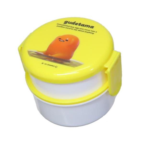 「お弁当箱 シール容器」 ぐでたま お弁当箱 抗菌丸型ランチボックス2段 フォーク付き 500ml 3D サンリオ スケーター ぐでたまのかわいいランチ雑貨シリーズ 大人気サンリオキャラクターズのかわいいランチグッズシリーズこちらは小さな丸...