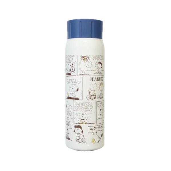 「水筒：保冷 保温機能付き」 スヌーピー 炭酸飲料対応真空ステンレスボトル 500ml 保温保冷水筒 コミック ピーナッツ キャラクター スヌーピーのかわいいランチ雑貨シリーズ 大人気[PEANUTS/SNOOPY]の可愛いランチグッズシリ...