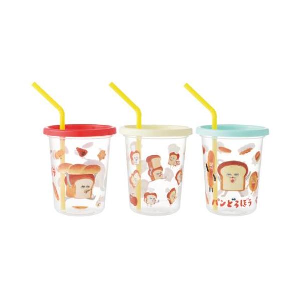 「プラカップ」 ストロー付タンブラー 3個セット 320ml パンどろぼう 蓋付きプラコップ スケーター パンどろぼうのかわいいランチ雑貨シリーズ 人気絵本[パンどろぼう]の可愛いランチグッズシリーズこちらは可愛いキャラクターの[フタ付きコ...