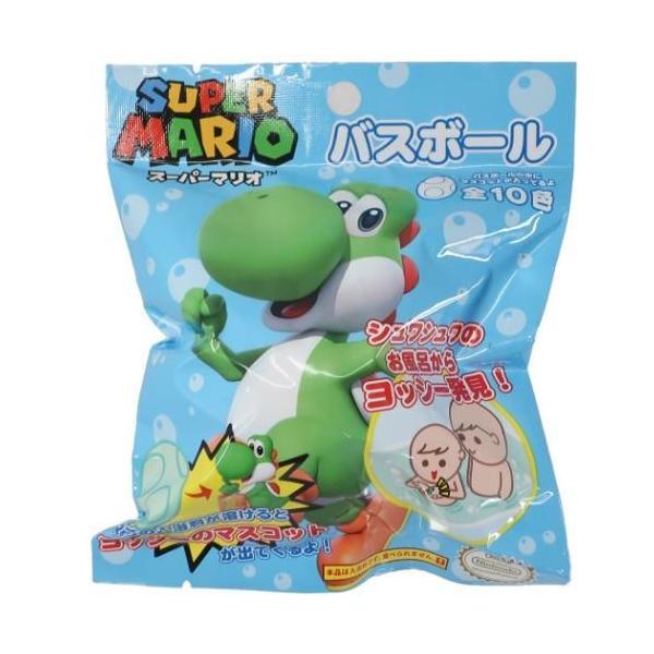 「入浴剤」 スーパーマリオ グッズ マスコットが飛び出す バスボール 全10種 キャラクター 入浴剤 キッズ大喜び  溶けてヨッシーのマスコットが飛び出す 世界中で愛されているnintendo[スーパーマリオ]がバスボールになって登場浴槽に...
