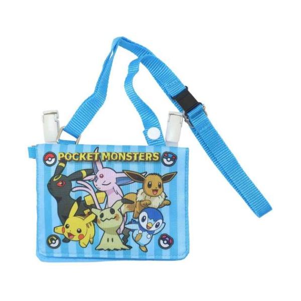「クリップポケット」 ポケットモンスター グッズ クリップポケット キャラクター ショルダー付きおでかけウォレット 新入学 ポケットがない服でもクリップで簡単に取り付けできる ハンカチやティッシュ、マスクやお菓子などいろんなものが入れられる...