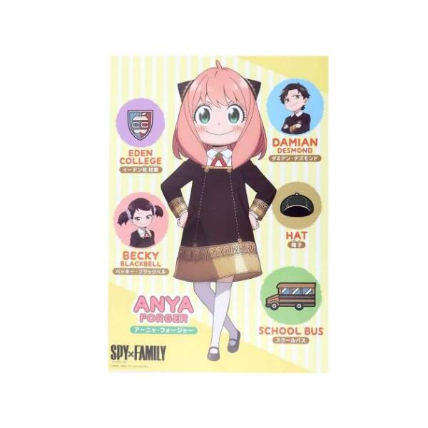 「インテリア雑貨その他」 スパイファミリー SPY FAMILY おふろポスター インテリア雑貨 スクールライフ 少年ジャンプ アニメキャラクター 水で濡らして貼り付けることができる耐水性ポスター web漫画 少年ジャンプ＋にて連載中[SP...