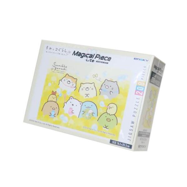「パズル」 すみっコぐらし キャラクター パズル マジカルピース ライト ジグソーパズル208ピース ねこのきょうだいにであいました はなばたけ サンエックス 楽しいお家時間にぴったりなジグソーパズル サンエックスの大人気キャラクター[すみ...