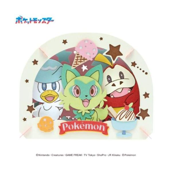 「パズル」 ポケットモンスター グッズ ペーパークラフトキット ポケモン キャラクター PAPER THEATER ペーパーシアター 紙を重ね合わせて作り上げるペーパークラフトキット 大人気[POCKET MONSTER/ポケットモンスター...