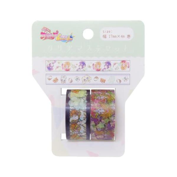 「マスキングテープ」 マスキングテープ ふたりはプリキュア Splash Star クリアマステセット プリキュア エンスカイ デコレーションや普段使いに大活躍のマステ [ふたりはプリキュア Max Heart/Splash Star]より...