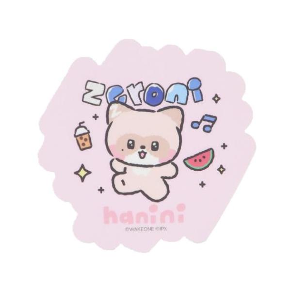 「ステッカー：キャラクター」 zeroni ダイカットシール ダイカットステッカーミニ hanini LINE FRIENDS エンスカイ 自転車やパソコンいろんなところに貼って楽しい耐水ステッカー ZEROBASEONEとLINE FRI...