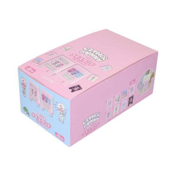 「クリップ マグネット」 ミニ看板風 メモスタンドコレクション 全8種 8個入セット エスターバニー クリップ Esther Bunny エンスカイ 全部集めたくなるトレーディング雑貨シリーズ EstherKim氏がデザインしたPOPでキッ...