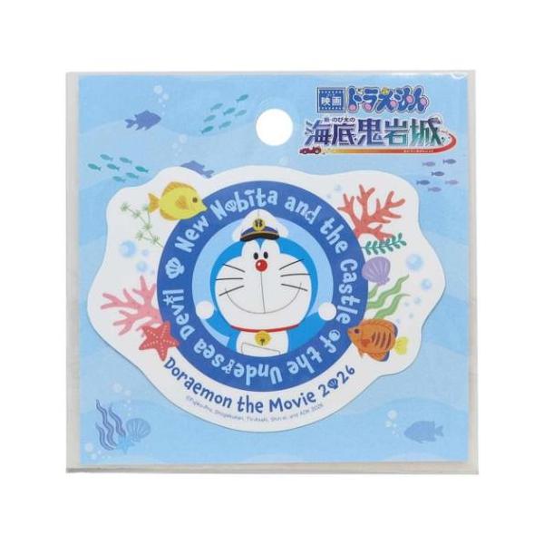「ステッカー：キャラクター」 映画ドラえもん 新 のび太の海底鬼岩城 ダイカットステッカーミニ 藤子F不二雄 ダイカットシール キャラクター 1 自転車やパソコンいろんなところに貼って楽しい耐水ステッカー あの名作が帰ってくる！ 2026年...