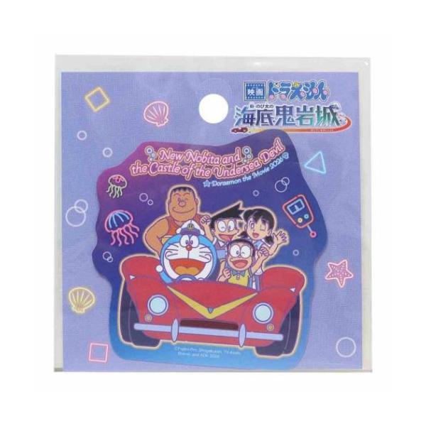 「ステッカー：キャラクター」 映画ドラえもん 新 のび太の海底鬼岩城 グッズ ダイカットシール キャラクター ダイカットステッカーミニ 2 自転車やパソコンいろんなところに貼って楽しい耐水ステッカー あの名作が帰ってくる！ 2026年2月2...