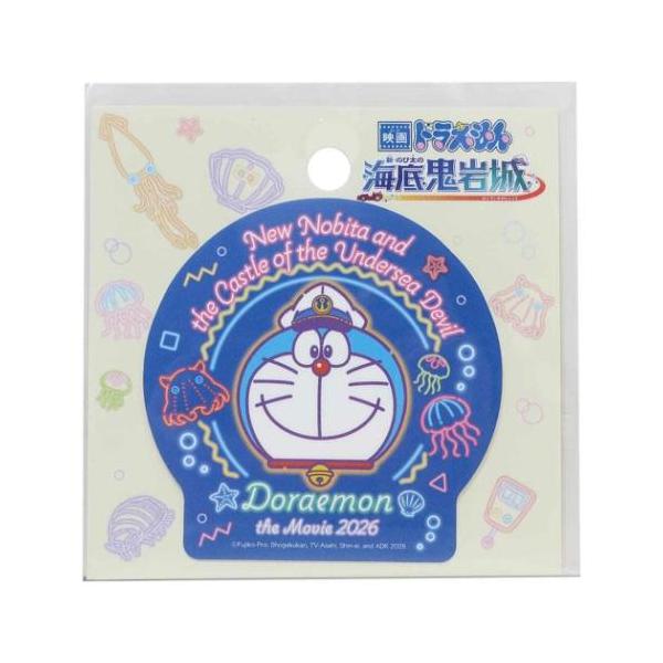 「ステッカー：キャラクター」 映画ドラえもん 新 のび太の海底鬼岩城 藤子F不二雄 キャラクター ダイカットシール ダイカットステッカーミニ 3 自転車やパソコンいろんなところに貼って楽しい耐水ステッカー あの名作が帰ってくる！ 2026年...