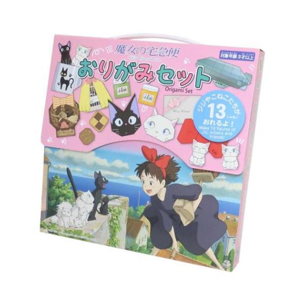 「知育玩具」 魔女の宅急便 グッズ 折り紙 キャラクター おりがみセット 折り方がのったおりがみ教室つき 宮崎駿監督の名作アニメ[魔女の宅急便]グッズにまたまた可愛いnewアイテム登場こちらはお子様にも作れる難易度の、[おりがみセット]バッ...