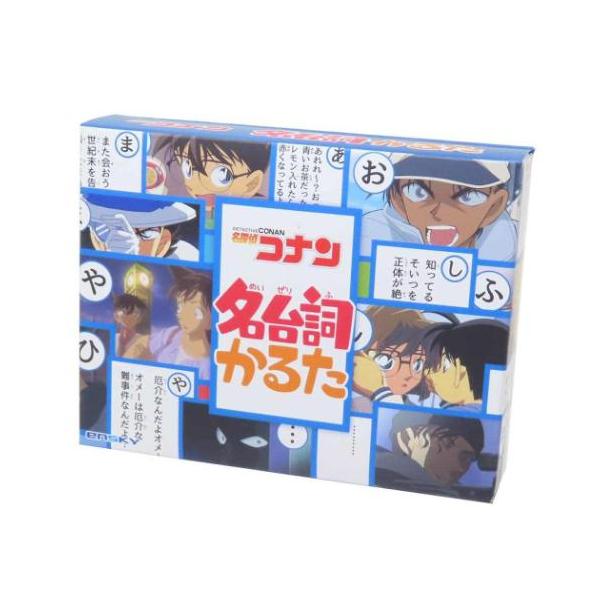 「おもちゃ」 名探偵コナン 少年サンデー アニメキャラクター おもちゃ 名台詞かるた アニメシーンがたくさんつまったかるた 大人気アニメ[名探偵コナン]グッズにまたまた可愛いnewアイテム登場こちらは読み札が”作中の名台詞”で構成されている...