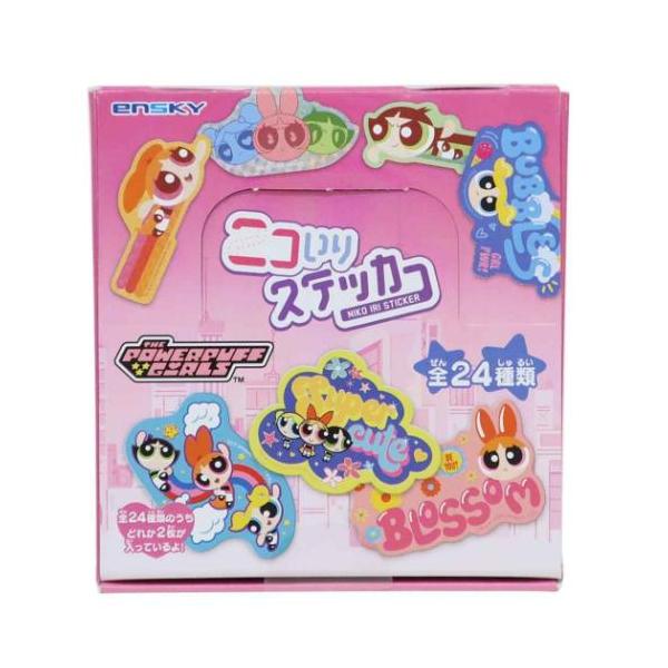 「ステッカー：キャラクター」 パワーパフガールズ グッズ ダイカットシール キャラクター ニコいりステッカー 全24種類の内どれか1パック 全部集めたくなるトレーディングシリーズ スーパーパワーを持ったブロッサム バブルス バターカップの3...