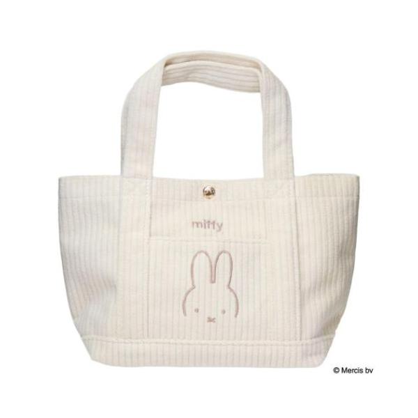 「ランチトート」 ミッフィー ランチバッグ MIFFY CORDUROY トートバッグ アイボリー ディックブルーナ エフエービージャパン コーデュロイ生地にミッフィーのお顔を刺繍したシリーズ ディックブルーナの人気絵本[miffy/ミッフ...