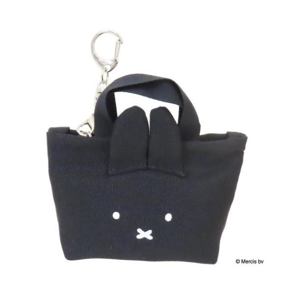 「キーホルダー」 ミッフィー グッズ キーリング ディックブルーナ 絵本キャラクター MINI トートチャーム 千鳥格子とモノトーンカラーがシンプルなシリーズ ディックブルーナの人気絵本[miffy/ミッフィーちゃん]グッズにまたまた可愛い...