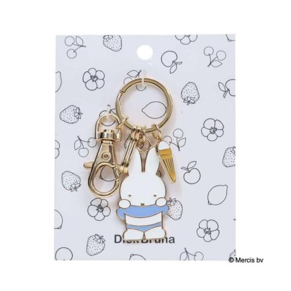 「キーホルダー」 ミッフィー 絵本キャラクター キーリング 合金 チャーム MIFFY REFRESHING アイス ディックブルーナ カラフルなカラーを使用した亜鉛合金のチャームシリーズ ディックブルーナの人気絵本[miffy/ミッフィー...