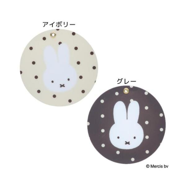 「手鏡」 ミッフィー 絵本キャラクター 手鏡 スライドミラー MIFFY DOT＆MASCOT ポーチや鞄の中にすっぽりと入る手鏡 ディックブルーナの人気絵本[miffy/ミッフィーちゃん]グッズにまたまた可愛いnewアイテム登場こちらは丸...