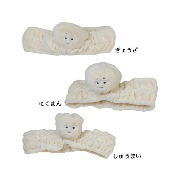 「ヘアアクセサリー」 ヘアバンド YUM YUM FRIENDS ヘアターバン 美味しい中華料理たちを集めたヤムヤムフレンズシリーズ 美味しい中華料理がモチーフの[ヤムヤムフレンズ]からグッズが新登場こちらはぬいぐるみが頭頂に付いたインパク...