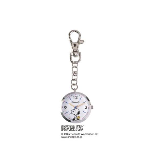 「腕時計」 スヌーピー グッズ キーホルダー時計 ピーナッツ キャラクター カジュアルKCウオッチS スヌーピーのかわいいwatchシリーズ 大人気PEANUTS/SNOOPYグッズにまたまた可愛いnewアイテム登場こちらはキュートな[カジ...