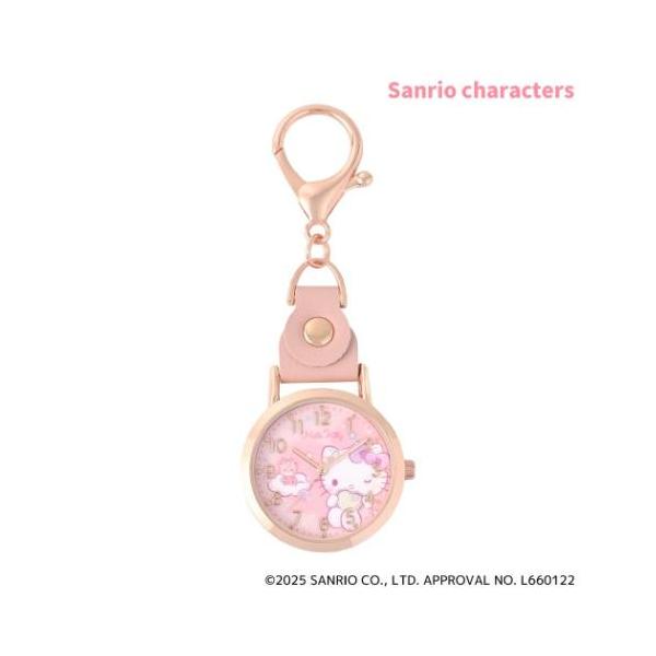 「腕時計」 ハローキティ おすましKCウォッチ 懐中時計 PI サンリオ キャラクター 淡いカラーのイラストがかわいいキーチェーンウォッチ 大人気サンリオキャラクターのおしゃれなファッションウォッチシリーズこちらは淡いカラーのイラストがかわ...