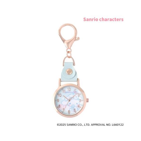 「腕時計」 シナモロール おすましKCウォッチ サンリオ 懐中時計 キャラクター BL 淡いカラーのイラストがかわいいキーチェーンウォッチ 大人気サンリオキャラクターのおしゃれなファッションウォッチシリーズこちらは淡いカラーのイラストがかわ...