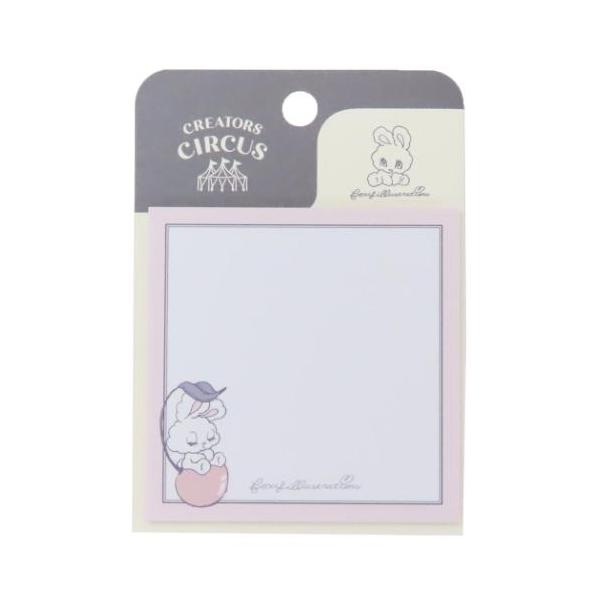 「付箋」 付箋 foxy illustrations ふせん スクエア Cherry Bunny 新入学 クリエイターズサーカス フロンティア サーカスのような「ワクワク、ドキドキ」を。 サーカスのような「ワクワク、ドキドキ」「カラフルでキ...