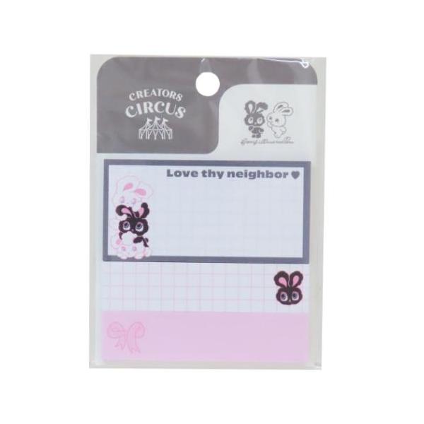 「付箋」 付箋 foxy illustrations ふせん 3種セット クリエイターズサーカス フロンティア サーカスのような「ワクワク、ドキドキ」を。 サーカスのような「ワクワク、ドキドキ」「カラフルでキラキラした華やかさ」「幅広いお客...