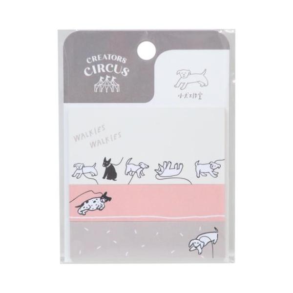 「付箋」 付箋 小犬工作室 ふせん 3種セット いぬ クリエイターズサーカス サーカスのような「ワクワク、ドキドキ」を。 サーカスのような「ワクワク、ドキドキ」「カラフルでキラキラした華やかさ」「幅広いお客様に楽しんでもらえる」をコンセプト...