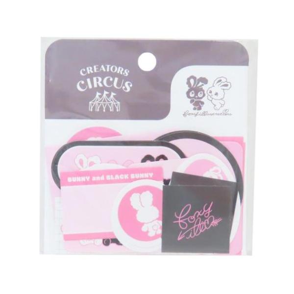 「フレークシール」 フレークシール foxy illustrations ダイカットミニシール クリエイターズサーカス いろんなところをデコれるかわいいシール サーカスのような「ワクワク、ドキドキ」「カラフルでキラキラした華やかさ」「幅広い...