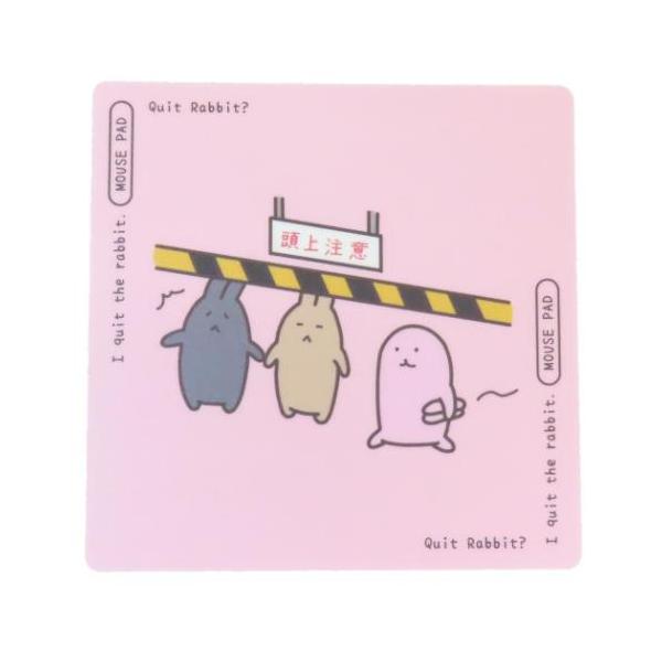 「パソコン周辺アクセ」 マウスパッド usagino PCアクセ フロンティア 可愛いマウスパッドで作業スペースをお気に入りの空間に サーカスのような「ワクワク、ドキドキ」「カラフルでキラキラした華やかさ」「幅広いお客様に楽しんでもらえる」...