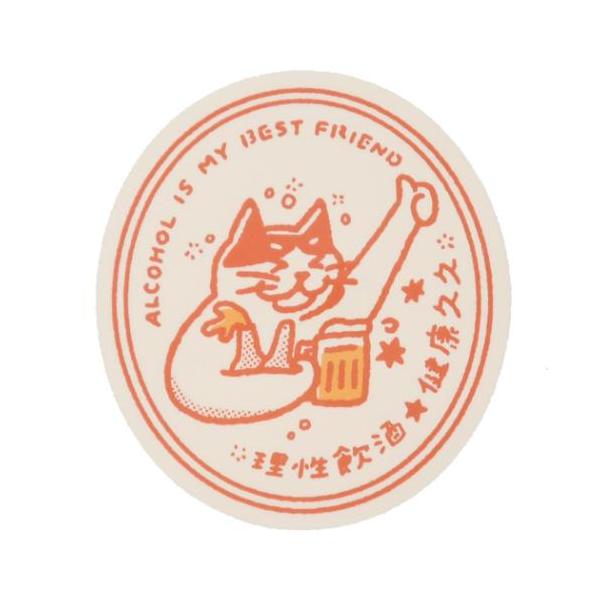 「ステッカーその他」 ステッカー 黒白小姐 CREATORS CIRCUS クリエイターズサーカス Vol.3 Sip Slower 耐水 耐光 デコシール ダイカットシール スマホや文具等に貼ってアートをより身近に感じられるステッカー サ...