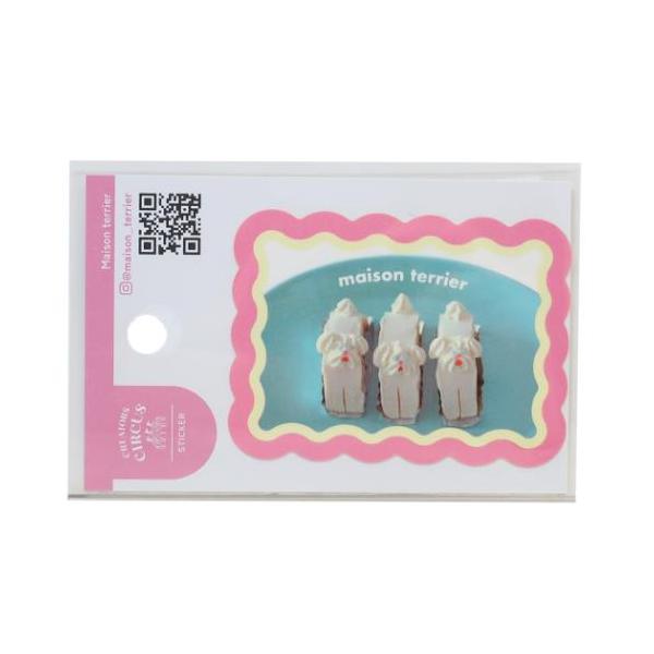 「ステッカーその他」 ステッカー クリエイターズサーカス ダイカットシール フロンティア Maison terrier roll cake dogs スマホや文具等に貼ってアートをより身近に感じられるステッカー サーカスのような「ワクワク、...