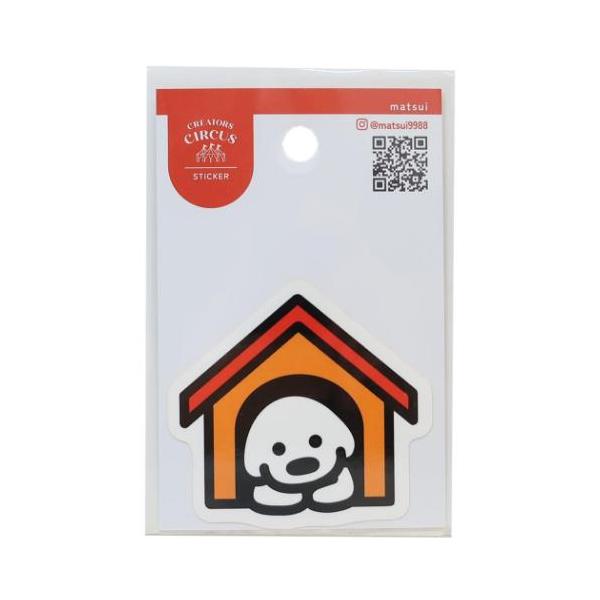 「ステッカーその他」 ステッカー クリエイターズサーカス ダイカットシール フロンティア matui HOUSE スマホや文具等に貼ってアートをより身近に感じられるステッカー サーカスのような「ワクワク、ドキドキ」「カラフルでキラキラした華...