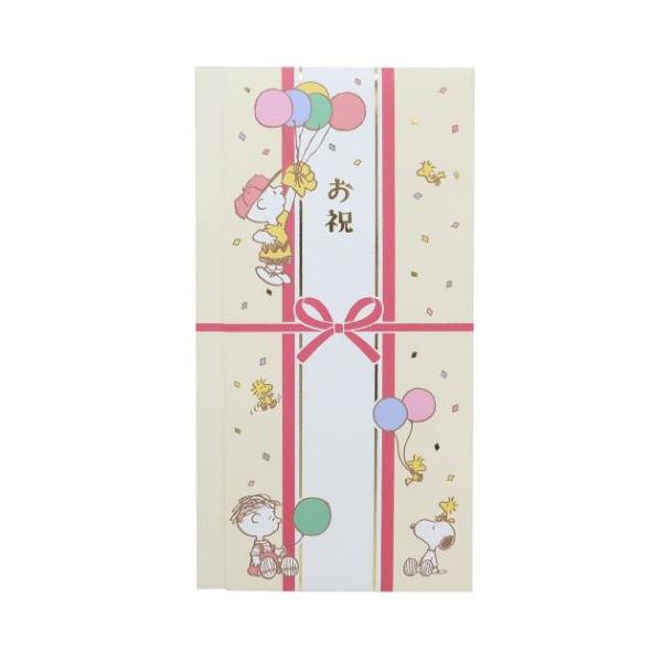 「熨斗袋」 スヌーピー グッズ のし袋 キャラクター ご祝儀袋 お祝い キモチを込めて…キャラクターのかわいいお祝い袋 大人気[PEANUTS/SNOOPY]グッズにまたまた可愛いnewアイテム登場こちらはご出産祝い、入園祝い、入学祝い、誕...