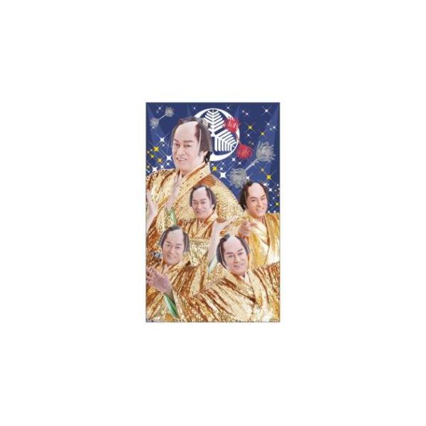 「ポチ袋」 ポチ袋 マツケンサンバ ぽち袋小 2枚入り ステージ 松平健 光沢のある紙を使用したゴージャスなぽち袋 松平健が歌う一連のシリーズ楽曲[マツケンサンバ]から新たなグッズが登場！こちらはお年玉やお気持ちを包むのにぴったりな[ポチ袋...