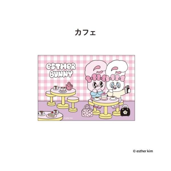 「ポストカード」 ポストカード エスターバニー クリアカード カフェ フタバ エスターバニーのPOPでガーリーなステーショナリー EstherKim氏がデザインしたPOPでキッチュなウサギのキャラクター[エスターバニー]グッズにまたまた可愛...