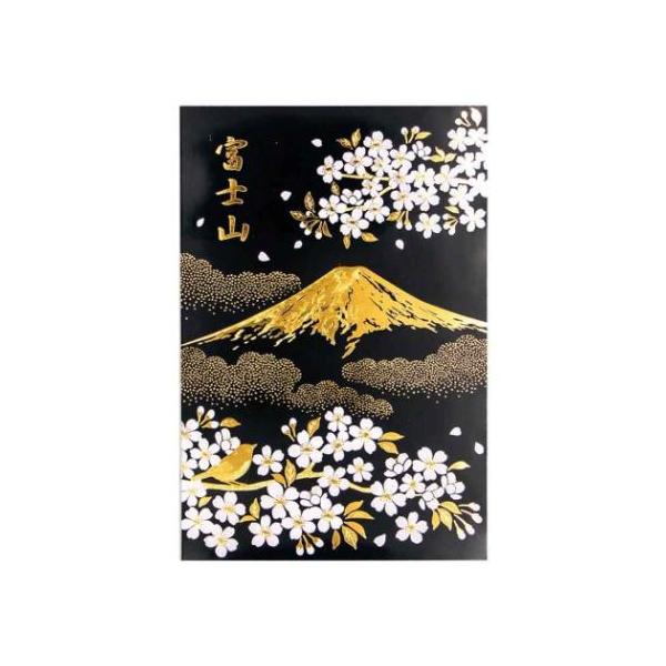 「ポストカード」 富士山 ポストカード 1枚入り ROKKAKU 日本名所シリーズ POSTCARD フタバ 春 特別な箔で日々を彩り、豊かな表情を演出 熟練の職人が1枚1枚丁寧に仕上げた美しい[日本名所シリーズ]きらきらときらめく四季折々...