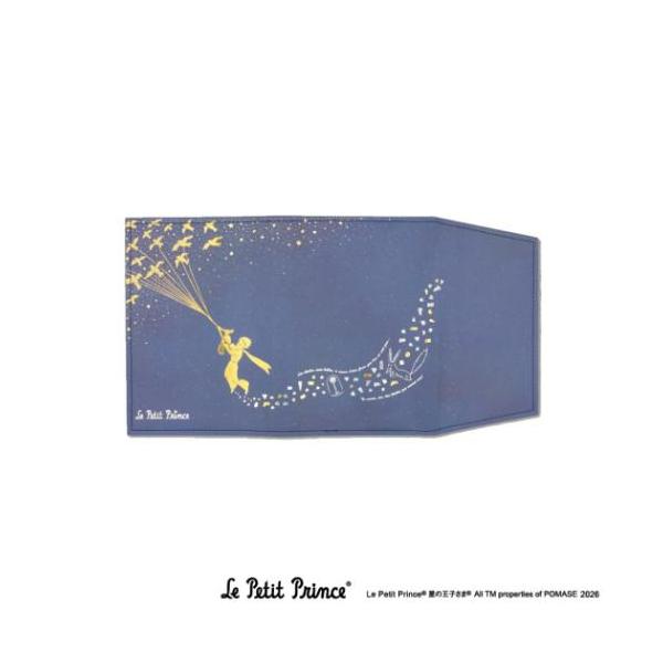 「ステーショナリーその他」 星の王子さま グッズ 文庫本カバー キャラクター ブックカバー 渡り鳥 特別な箔で日々を彩り、豊かな表情を演出 アントワーヌ ド サン=テグジュペリの名作[星の王子さま]こちらは箔押し2色を使用した[文庫本サイズ...