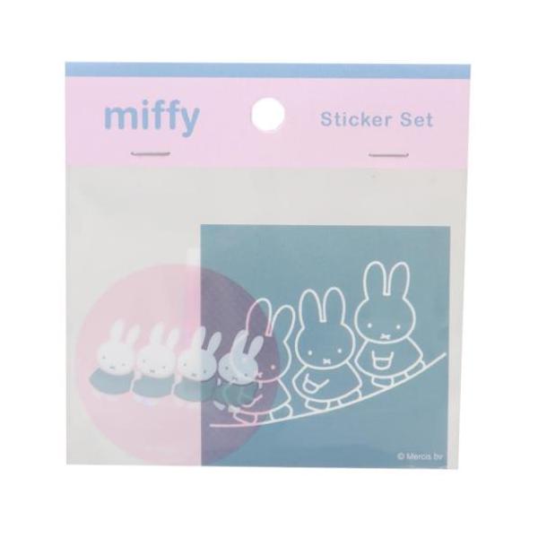 「ステッカー：キャラクター」 ミッフィー ディックブルーナ 絵本キャラクター ダイカットシール ステッカーセット fun 大人気ミッフィーからバイカラーシリーズの第2弾登場 ディックブルーナの人気絵本[miffy/ミッフィーちゃん]グッズか...