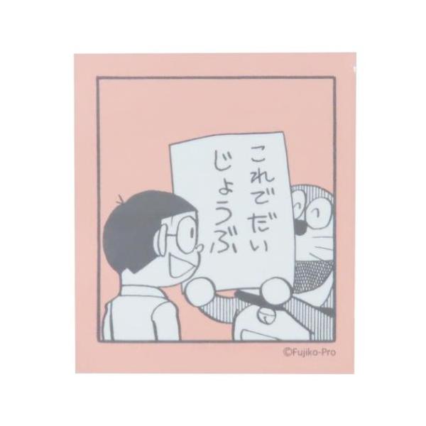 「ステッカー：キャラクター」 ドラえもん ダイカットシール ステッカー CORAL 藤子F不二雄 Green Flash スマホケースにもぴったりのステッカー 大人気アニメ[ドラえもん]グッズにまたまた可愛いnewアイテム登場こちらはかわい...