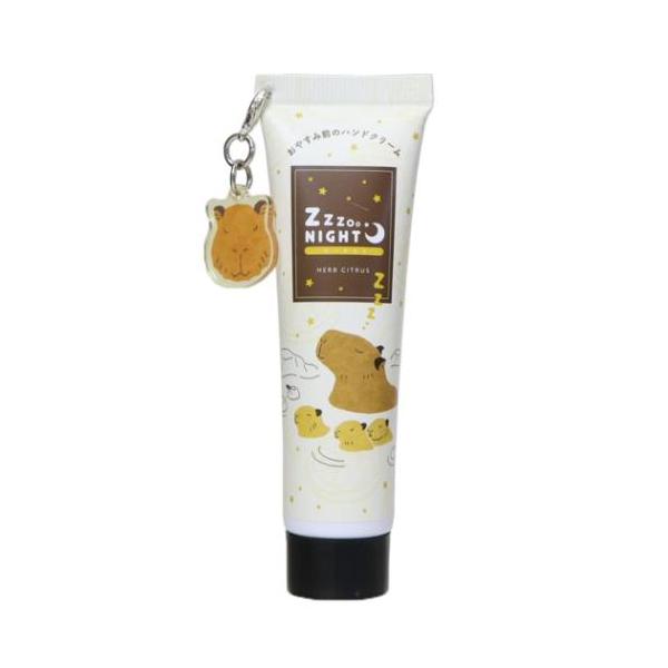 「コスメ雑貨」 コスメ雑貨 ZooNight チャーム付きハンドクリーム カピバラ プレゼント ナチュラルな中にフレッシュ感のあるハーブシトラスの香り いびきを表すzzzと動物のzooを掛け合わせた[ZooNight]シリーズから可愛いne...