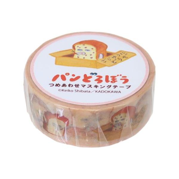 「マスキングテープ」 マスキングテープ パンどろぼう Green Flash テープやラベルとしてラッピングやデコレーションアレンジに 大人気パンどろぼうグッズにまたまた可愛いnewアイテム登場こちらは定番人気アイテム[マスキングテープ]テ...