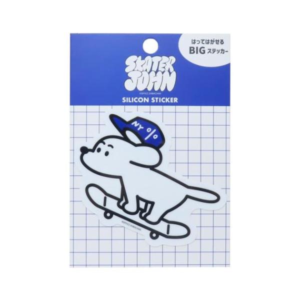 「ステッカー：キャラクター」 ダイカットシール スケータージョン Skater JOHN ダイカットシリコンステッカー main シバチャン Skater JOHNのステーショナリーシリーズ イラストレーターのシバチャンが描く[スケータージ...
