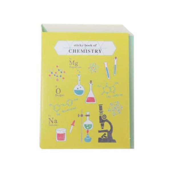 「付箋」 付箋 STUDY HOLIC スティッキーブック 化学 新学期準備文具 事務用品 学びの要素が詰まった図鑑型の付 セット 未知なる世界を知るワクワク感を届け、あなたの知的好奇心をくすぐるブランド[STUDY HOLIC]シリーズこ...