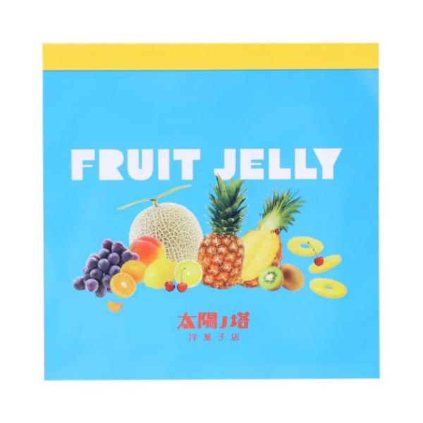 「メモ帳」 メモパッドスクエア 太陽ノ塔洋菓子店 メモ帳 Green Flash フルーツゼリー 太陽ノ塔洋菓子店の世界観がぎゅっと詰め込まれたメモパッド 毎日が楽しくなるキュートなステーショナリーシリーズこちらは人気アイテム[スクエアメモ...