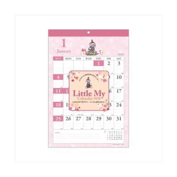 「キャラクター キッズ」 ムーミン 壁掛けカレンダー2026年 北欧 2026Calendar インテリア 大きな文字で見やすい予定が書きやすい。 大きな文字で見やすい＆スペースが広く書き込みやすい、便利な壁掛けタイプの[見やすいカレンダー...