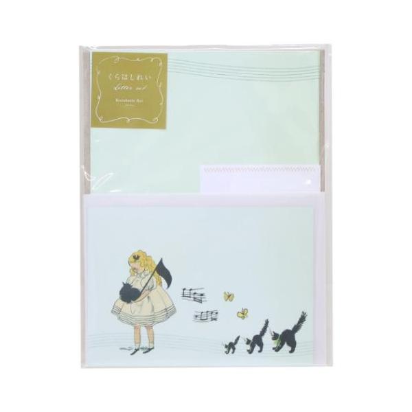 「レターセット」 半透明レター くらはしれい 手紙セット 学研ステイフル ねこふんじゃった 透け感が魅力のレターセット イラストレーター[くらはしれい]の新作グッズが登場猫をテーマに、フレンチロリータのエッセンスを添えた、軽やかでガーリーな...