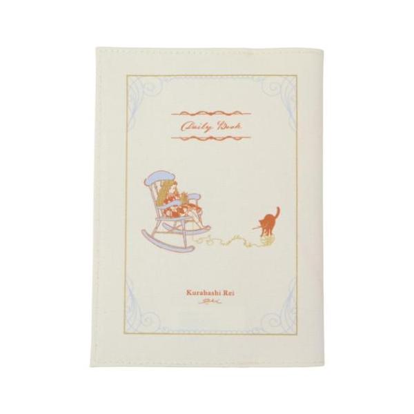 「ステーショナリーその他」 ブックカバー くらはしれい 文庫本カバー 学研ステイフル 静かなサーカス 先端にチャーム風のプリントが施されたスピン付き イラストレーター[くらはしれい]の新作グッズが登場猫をテーマに、フレンチロリータのエッセン...